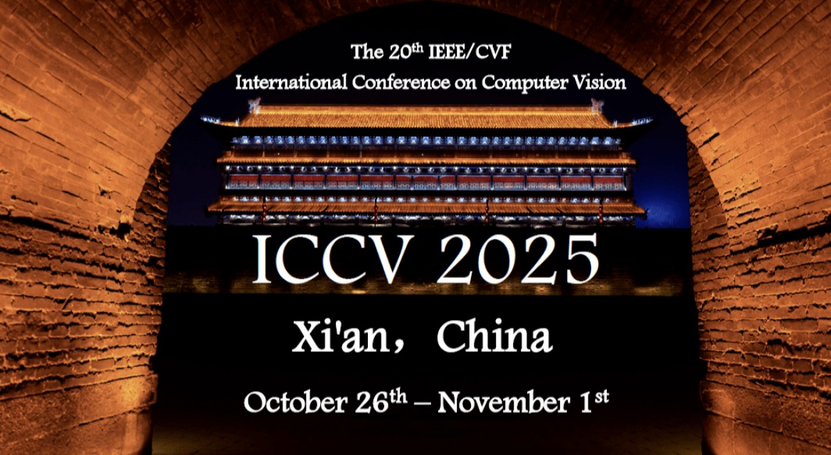 又有实验室中了11篇ICCV 2025论文 - 行业资讯